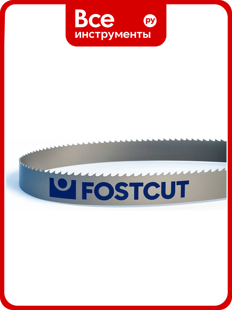 Полотно ленточное M42 FOSTCUT 1140х13х0.6 мм, 14/18TPI 4687206543713 прочной конструкции