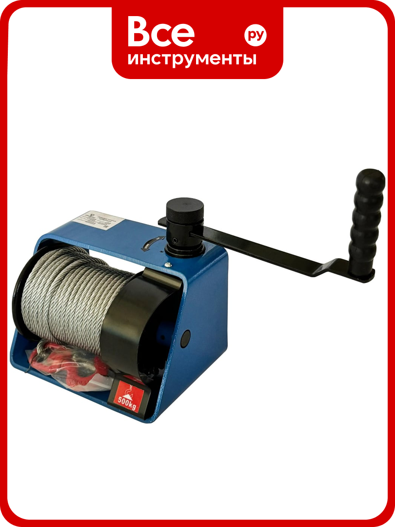 Лебедка ручная червячная Shtapler ЛЧР-500 (0,5т, 25м) 71065409
