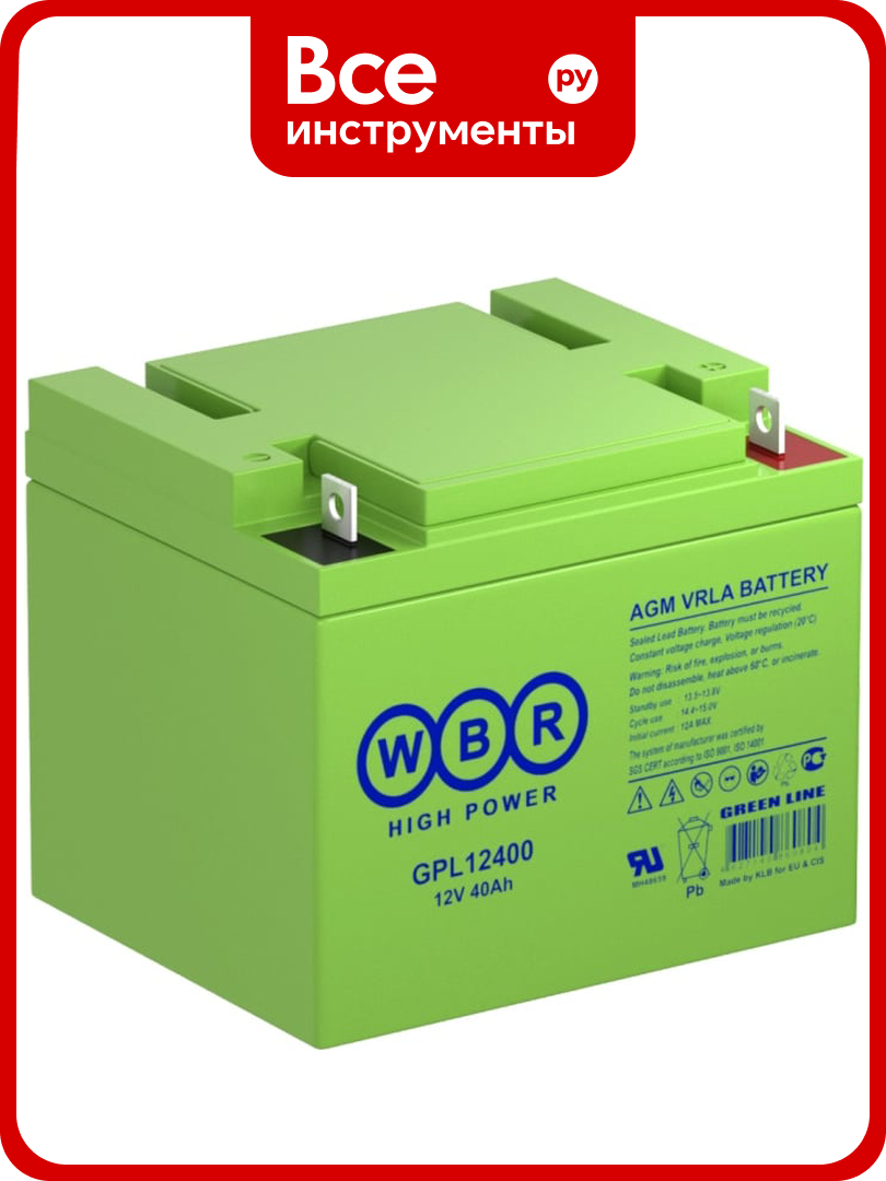 Аккумулятор для ИБП WBR GPL12400, 12В, 40Ач, AGM, обратная полярность, размеры 199x166x171 мм, вес 13.5 кг, клеммы