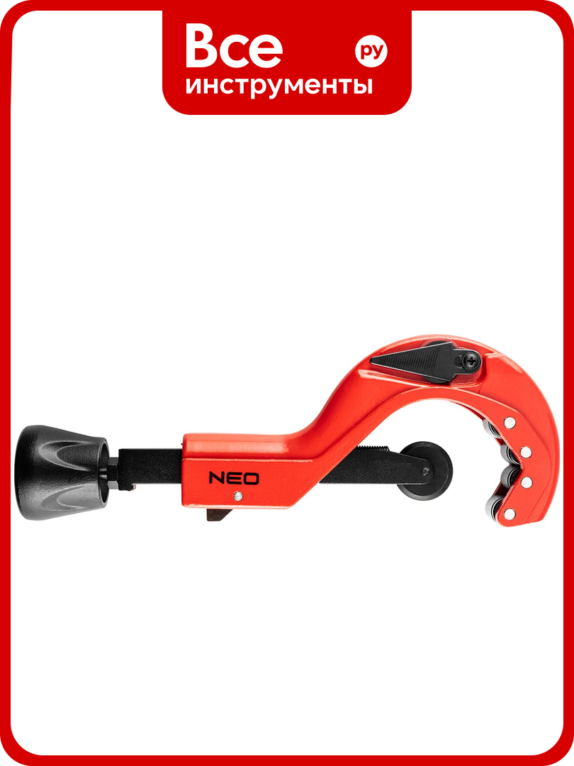 Труборез для пластиковых труб NEO Tools 6 - 63 мм 1/4"-2 3/8" 02-405, из пластика
