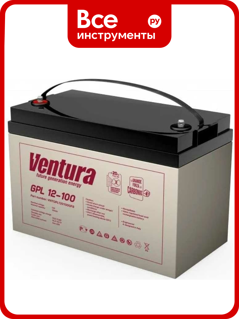 Аккумулятор Ventura GPL 12-100, 12В, 106Ач, AGM, боросиликатное стекло, с болтовыми клеммами M8, прямая полярность, ИБП