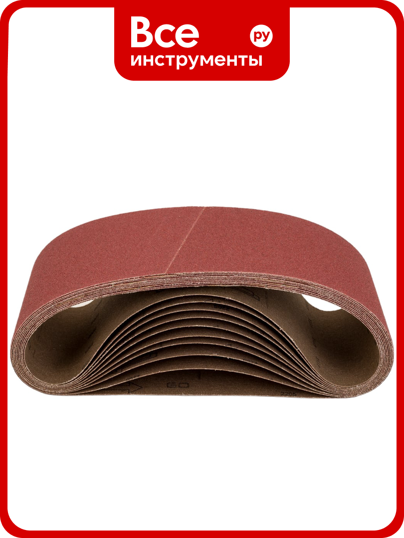 Бесконечная лента AC411X 100x610 мм, Р60, 10 шт Interflex 8040602660-10 шлифовальная лента из оксида алюминия, тканевая