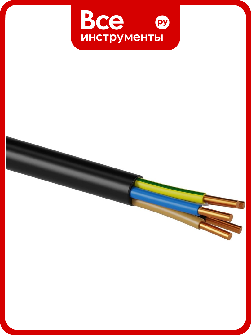 Кабель TDM ELECTRIC ВВГнг(А)-LS медный, пятижильный, с ПВХ‑пластикатной изоляцией, низким дымо‑ и газовыделением, ГОСТ