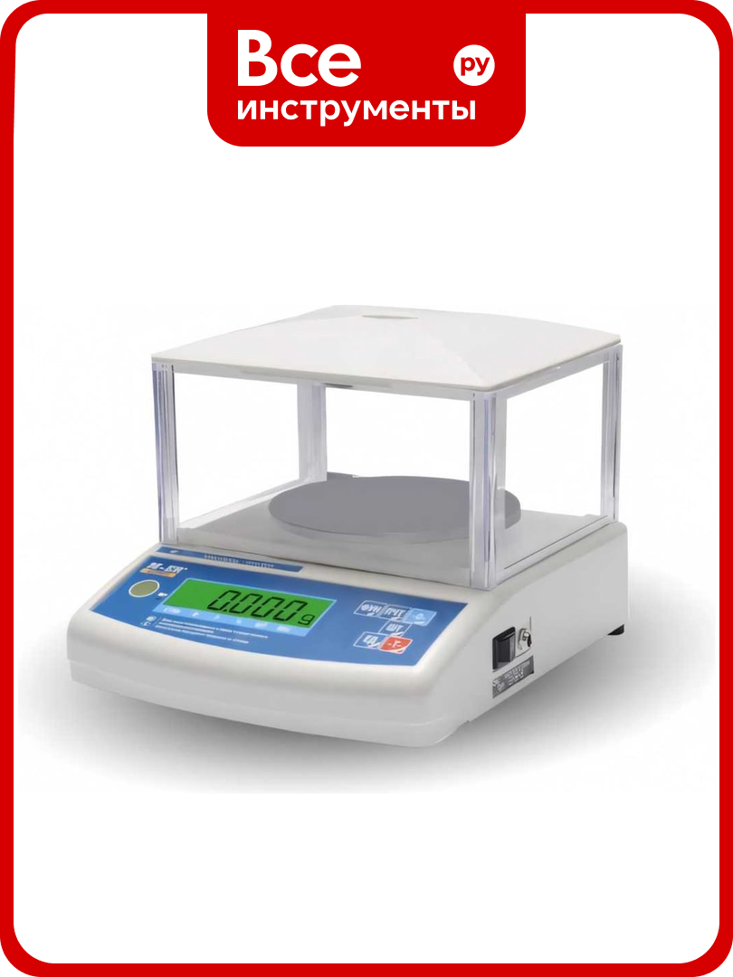 Весы M-ER 122АCFJR-300.01 3003, с точным весом до сотых, для других работ