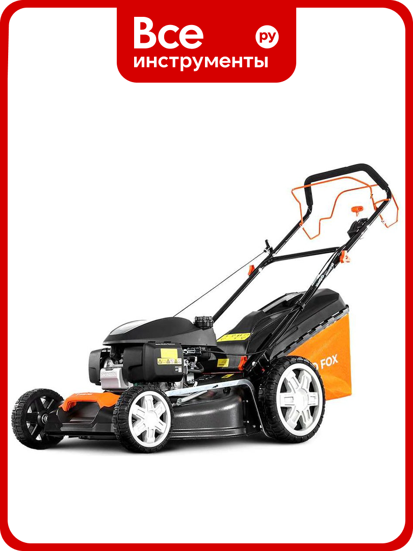 Бензиновая самоходная газонокосилка YARD FOX HONDA 53 SH V