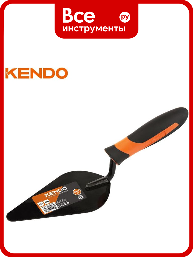 Мастерок KENDO 150 мм 45203 из качественной стали с двухкомпонентной рукоятью, каплевидным лезвием, бытовой