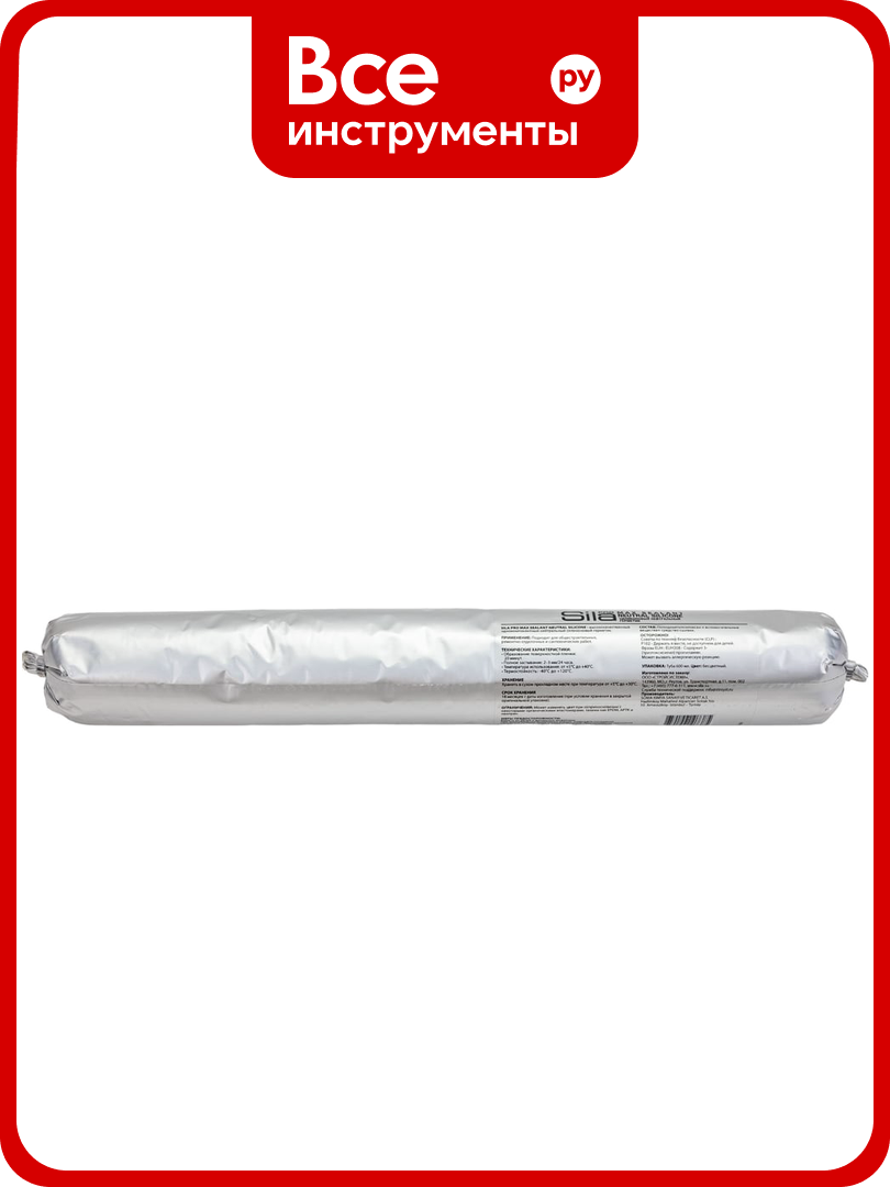 Силиконовый нейтральный герметик Sila Pro max sealant, neutral silicone, бесцветный, 600 мл NE6002