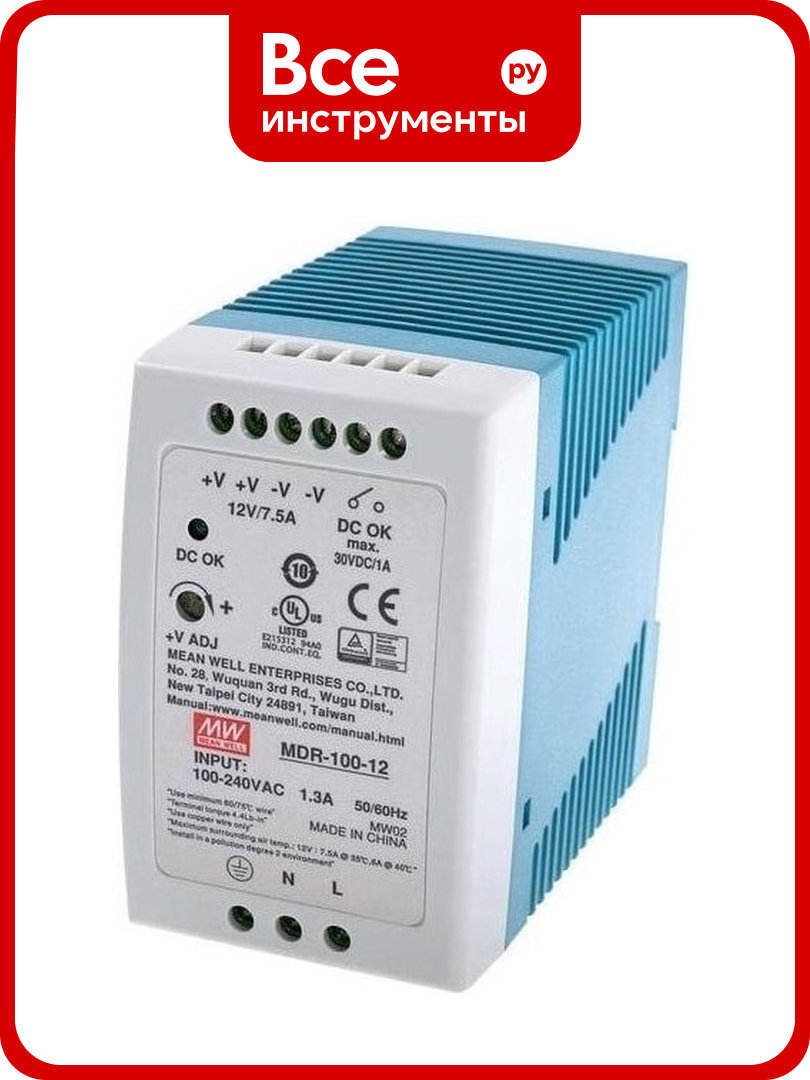 Источник питания Mean Well AC/DC MDR-100-12 Т00270783, блок питания, защита от короткого замыкания, монтаж на DIN-рейку