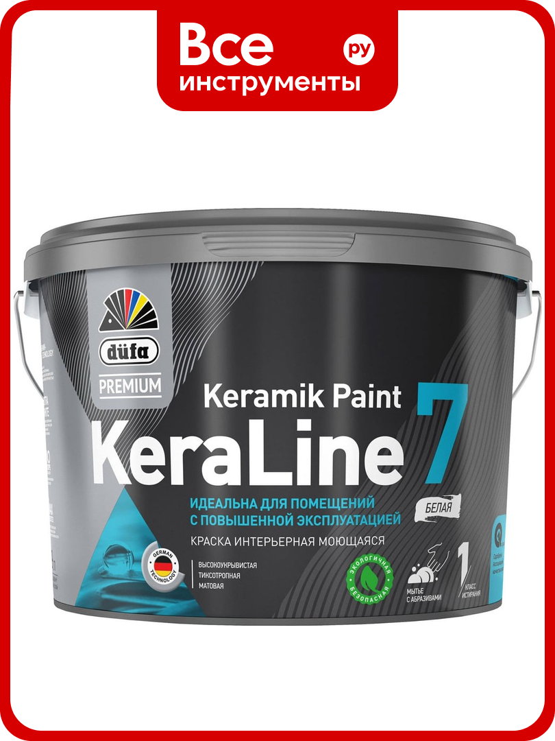 Краска Dufa Premium ВД KeraLine 7, база 1, 9 л МП00-006520