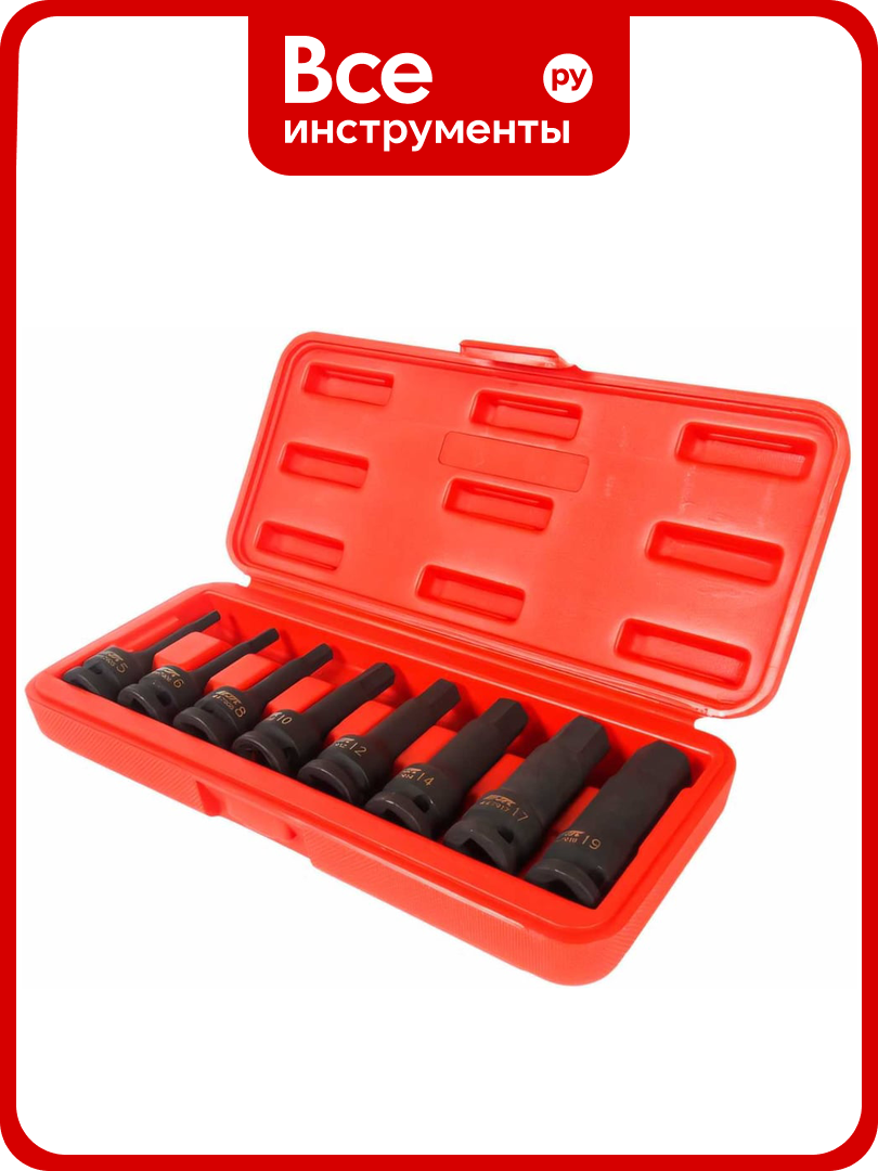 Набор ударных бит-головок 1/2" HEX H5-19 мм, длина 78 мм, в кейсе (8 предметов)