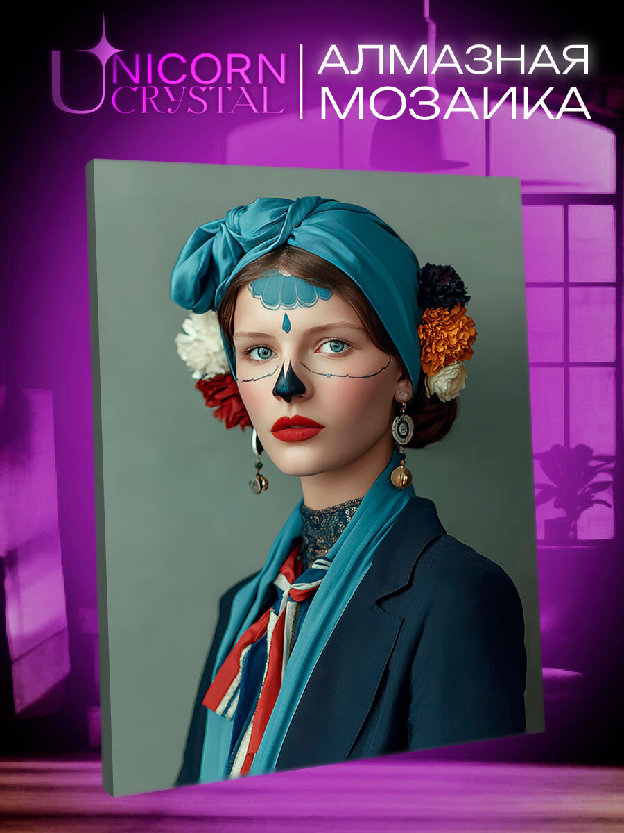 Алмазная мозаика Страшная
