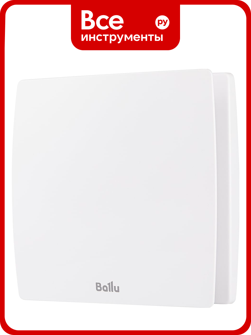 Вентилятор вытяжной Ballu BAF-SL 150 V НС-1606100