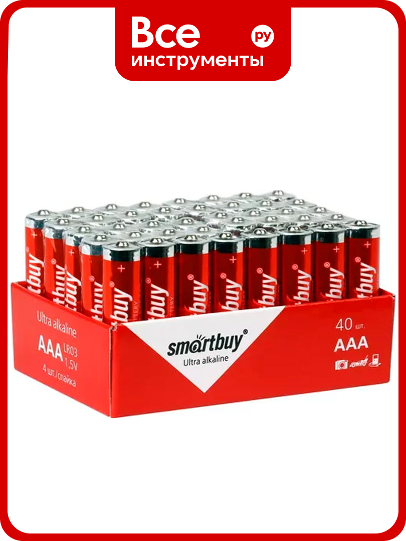 Батарейка Smartbuy алкалиновая AAA мизинчиковая щелочная, упаковка сорок штук, длительный ресурс, надежное питание