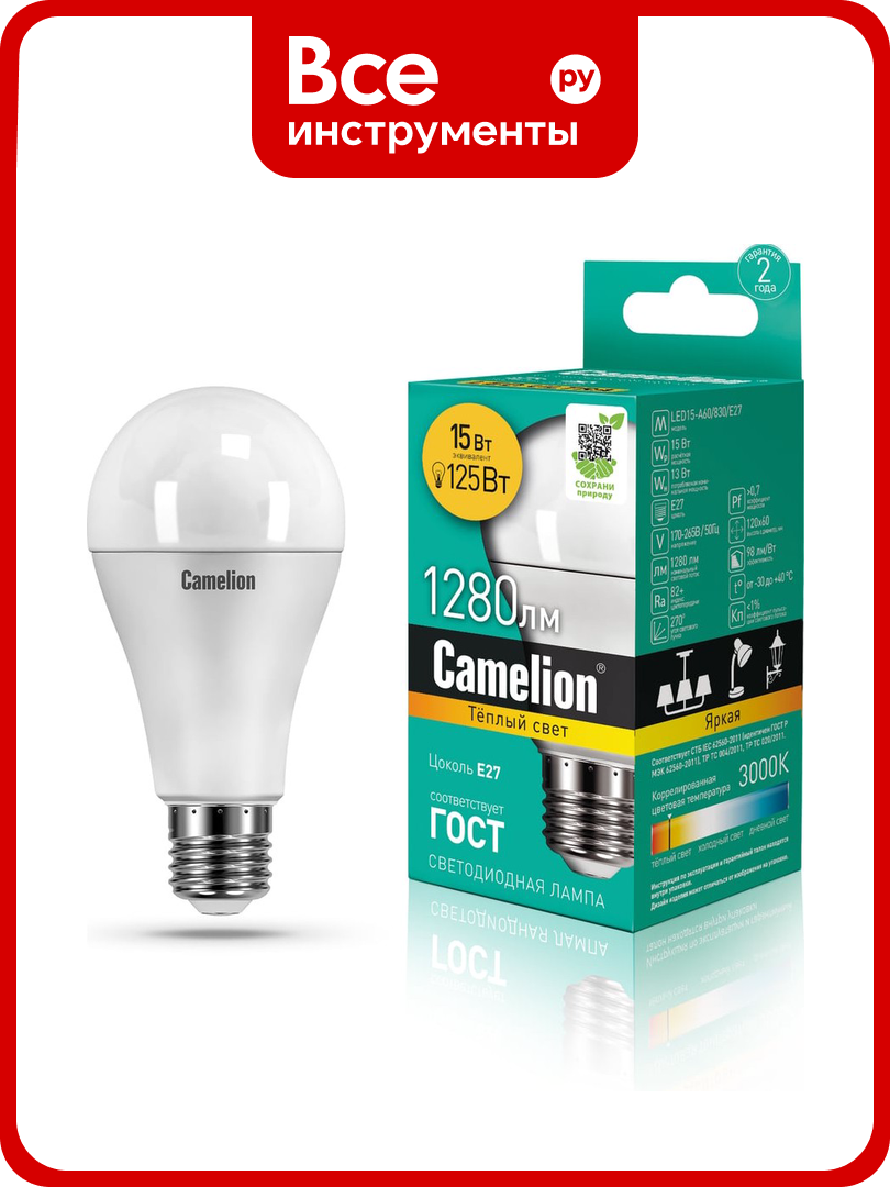Светодиодная лампа Camelion LED15-A60/830/E27 15Вт 220В 12185
