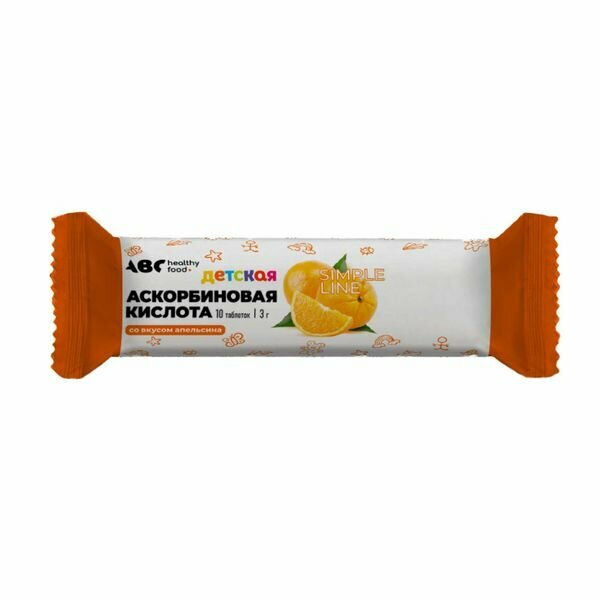 Аскорбинка для детей с 3 лет вкус апельсина ABC Healthy Food таблетки 3г 10шт