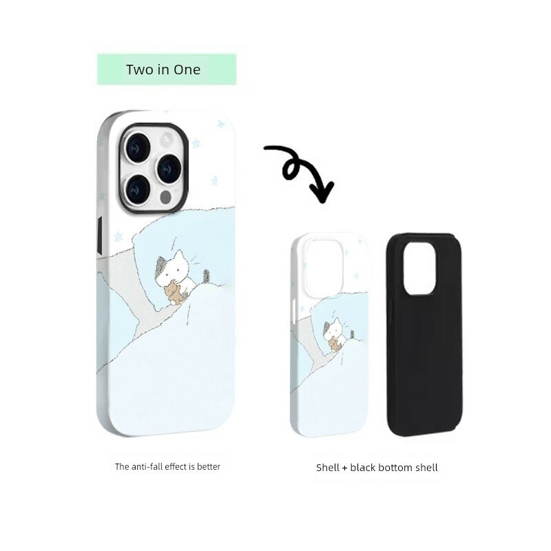 Чехол с двухсторонней пленкой и матовым покрытием для iPhone 17 Pro - премиум-класс