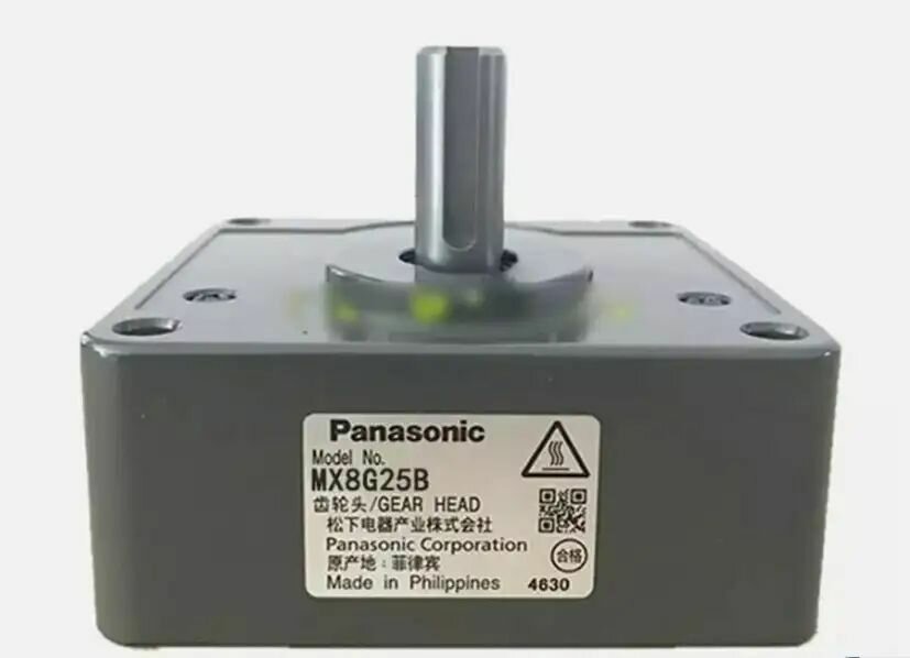 Модуль Panasonic MX8G25B