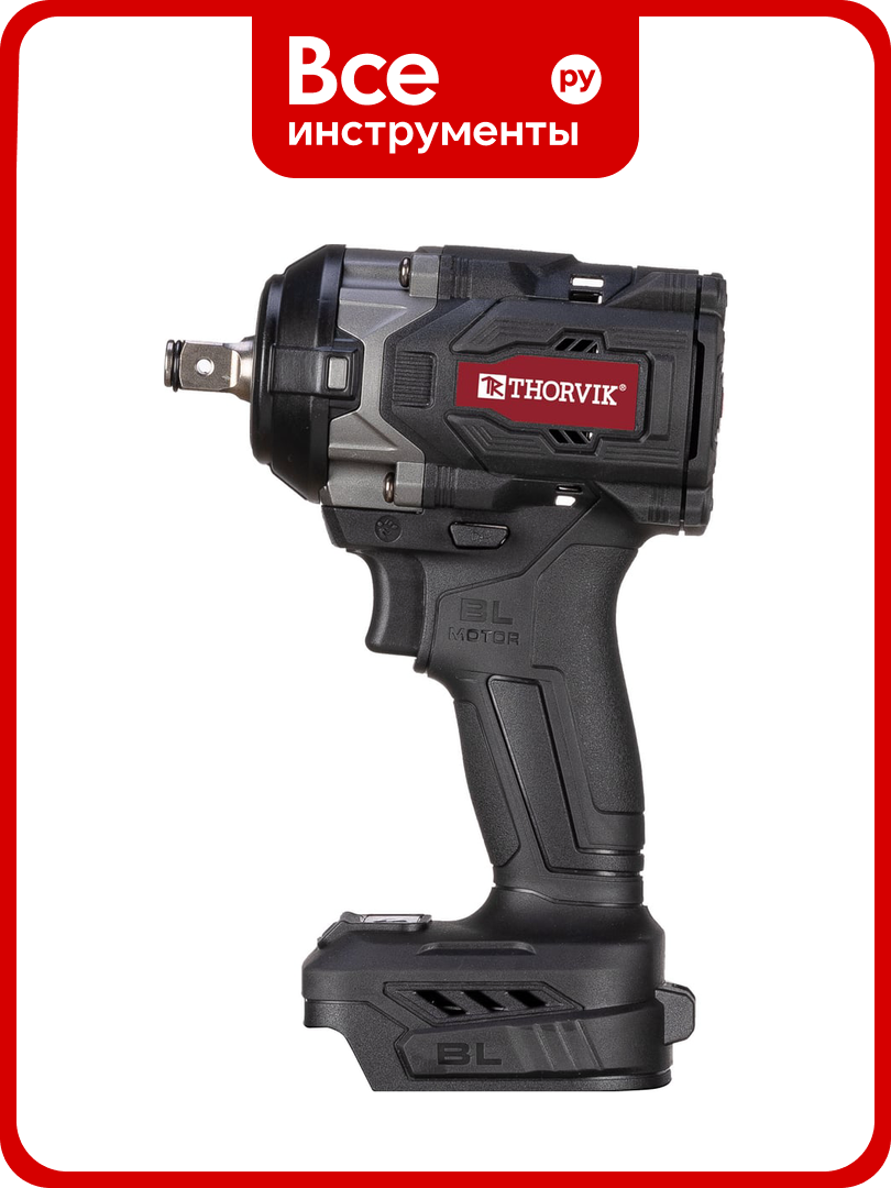 Гайковерт ударный аккумуляторный бесщёточный THORVIK 1/2DR, 21В, 890 Нм, (без АКБ и З/У) BBIW12890DNB 053915