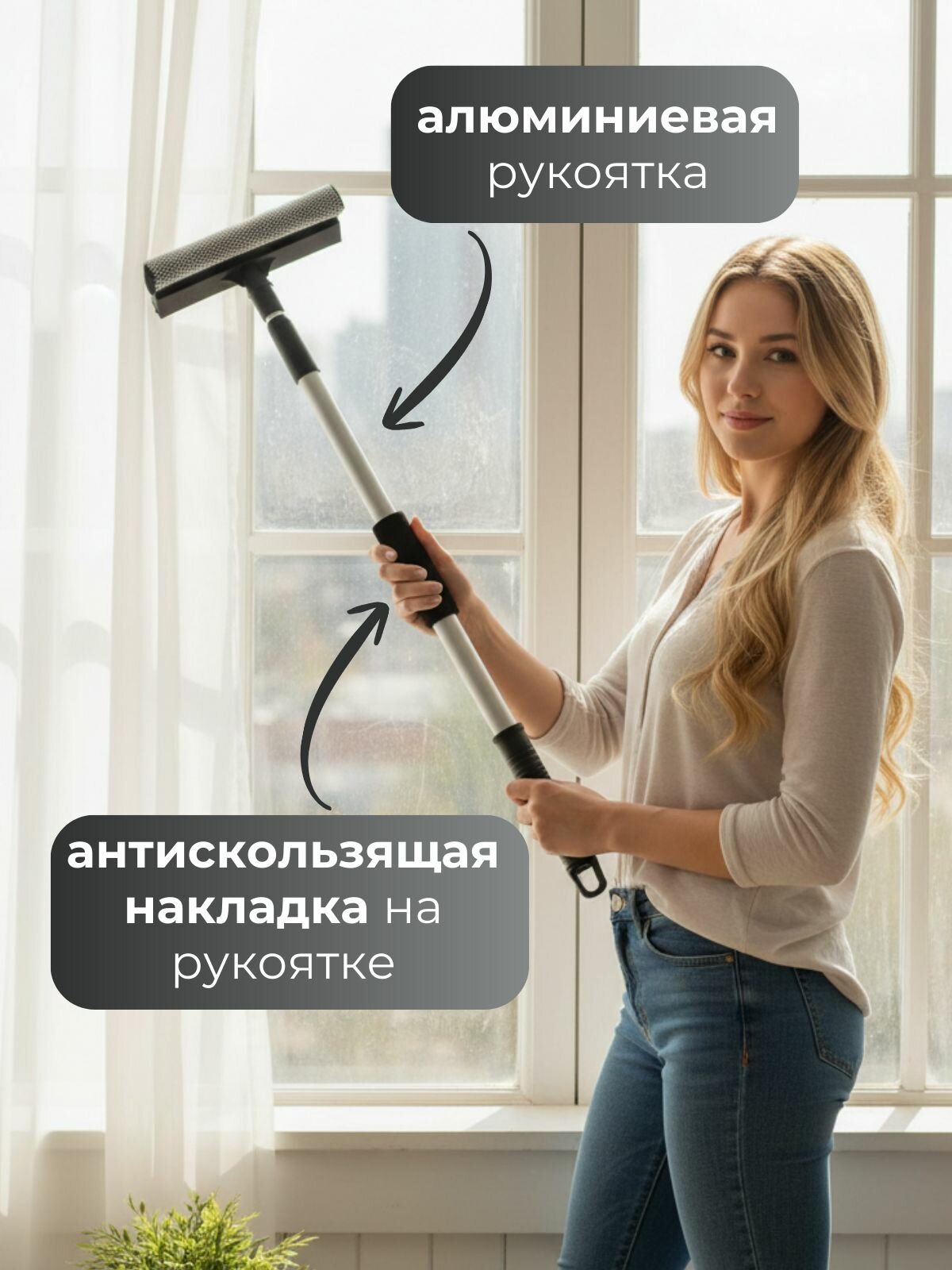 Flexora Стеклоочиститель, 1 шт — фото 1