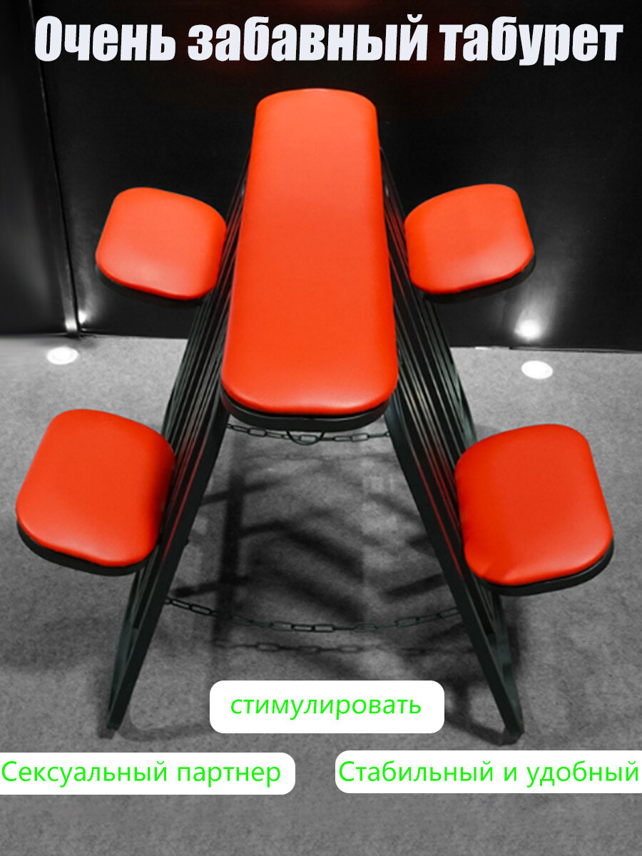 BDSM станок для секса