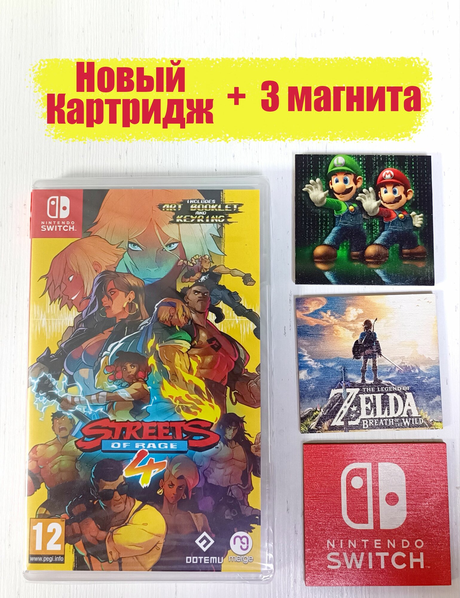 Игра NIN Streets of Rage 4 Magnet Edition