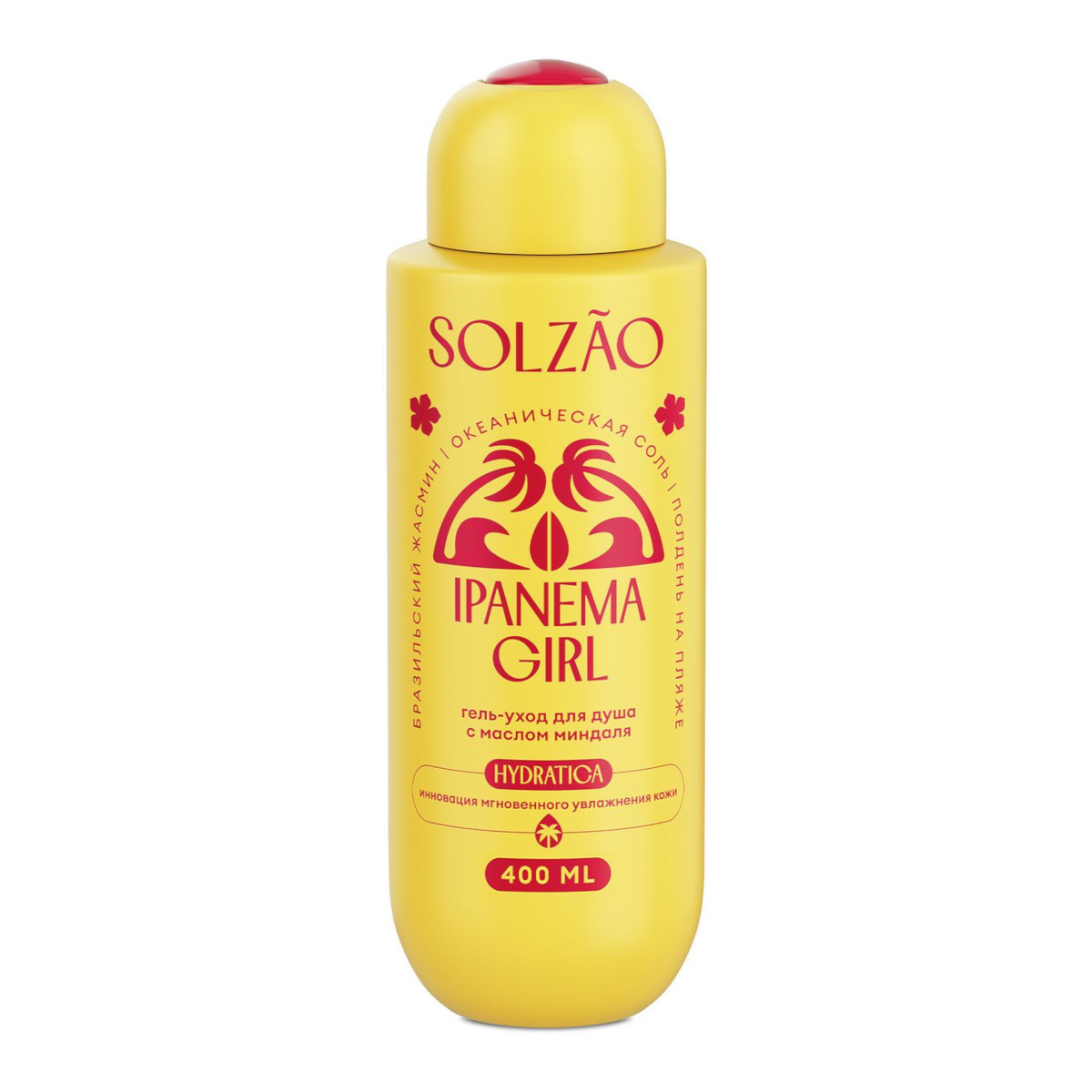 Гель для душа "Solzao Ipanema Girl "с маслом миндаля, увлажняющий, без парабенов, 400мл