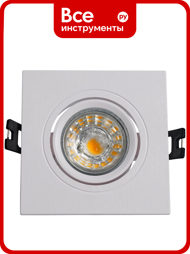 Светильник BRIZZI OSONA BR07063, GU10, IP20, квадратная, белый
