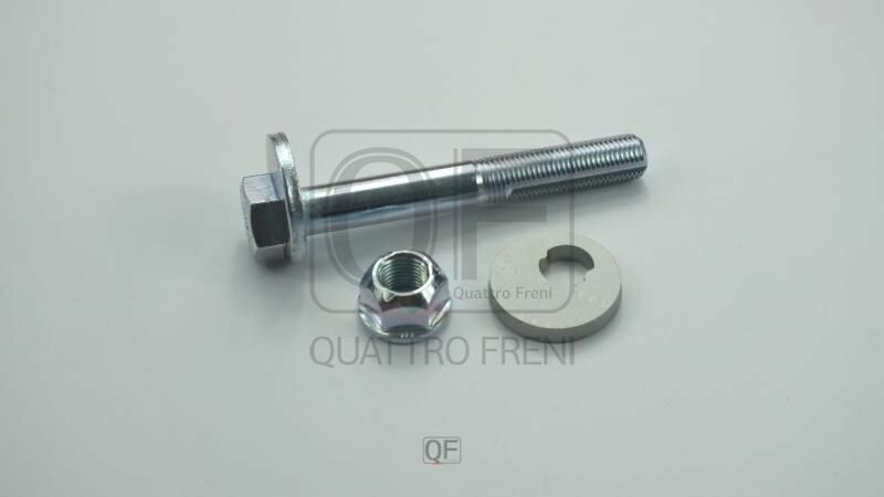 Болт эксцентрик RR комплект QUATTRO FRENI QF84D00005
