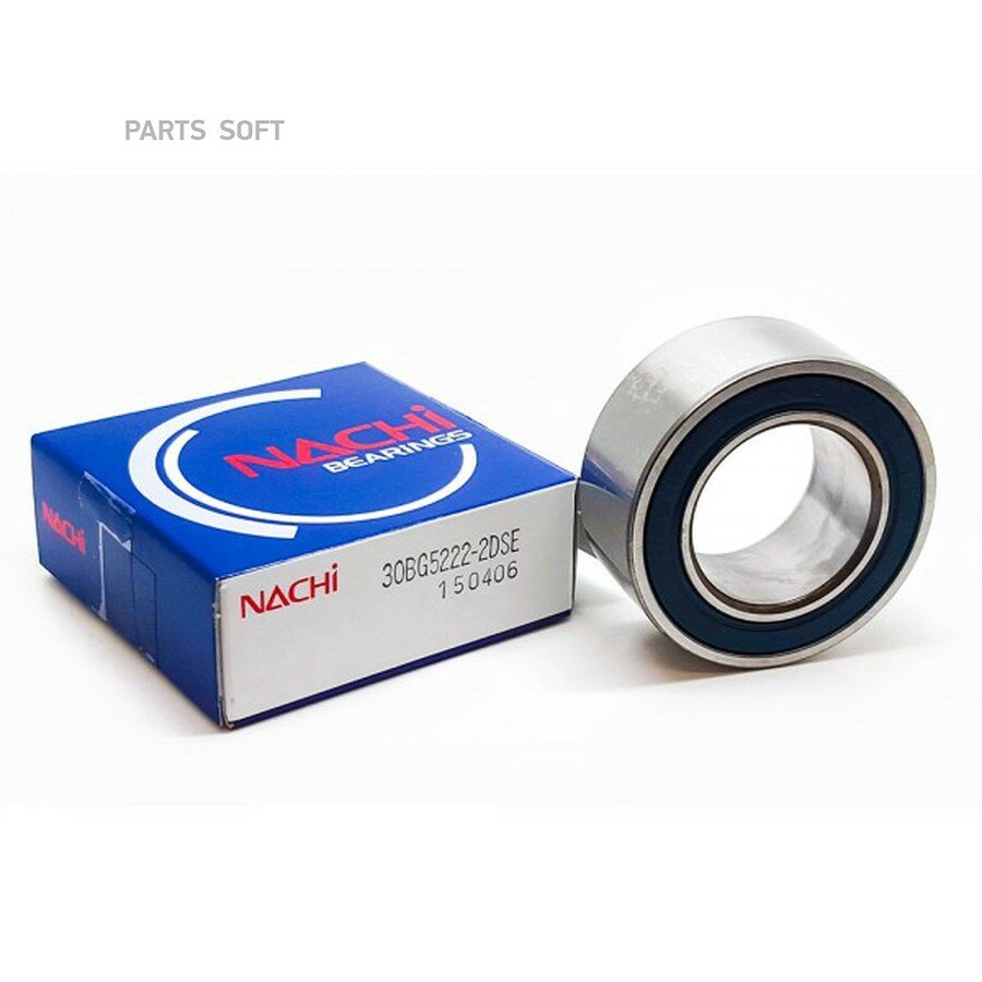 30BG5222-2DSECS20 NACHI 30BGS10DST2 подшипник K от официального дистрибьютора, NACHI, артикул 30BG52222DSECS20