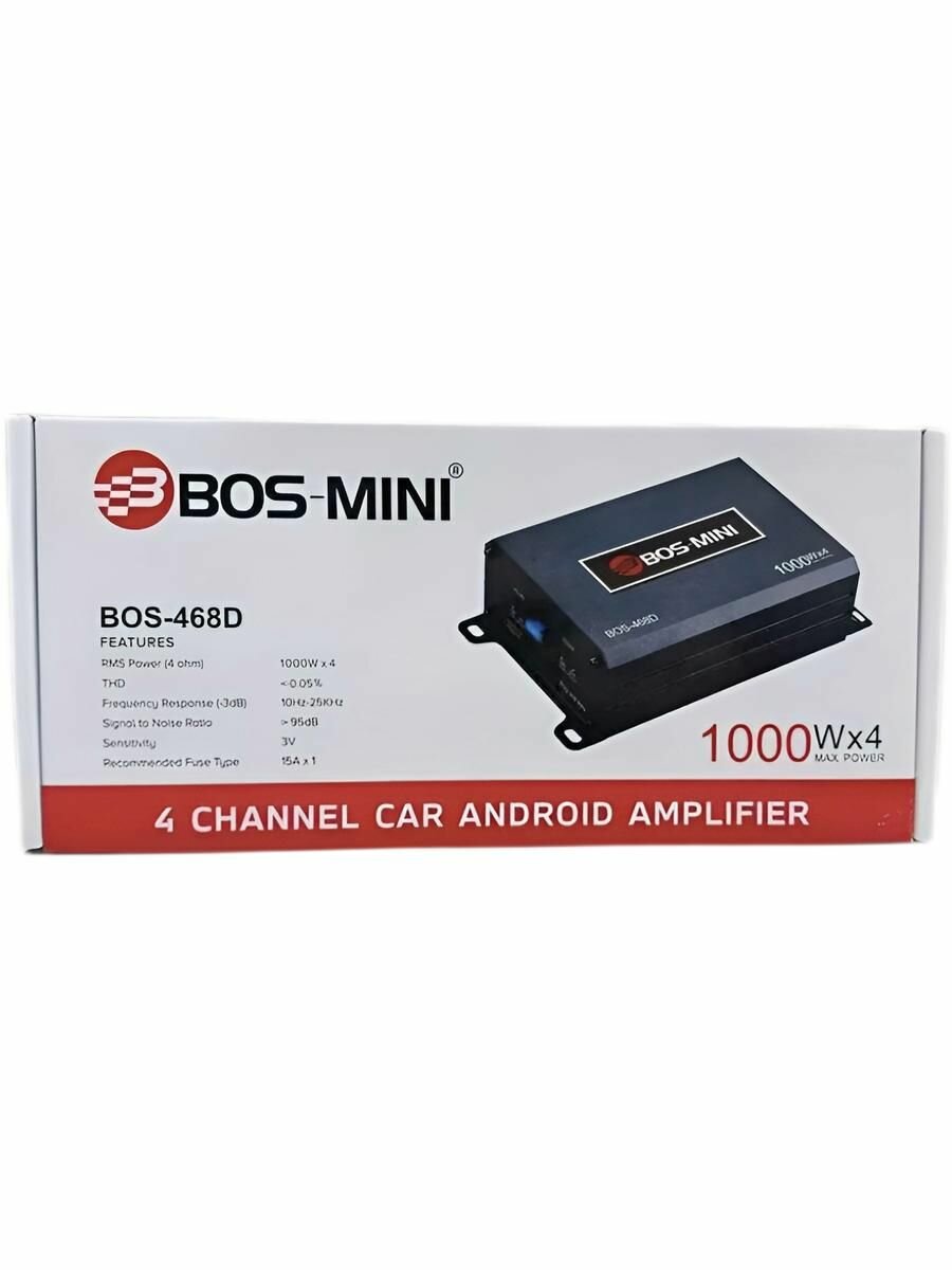 Усилитель звука для Android магнитолы ВОS 468D 4-х канальный 1000W