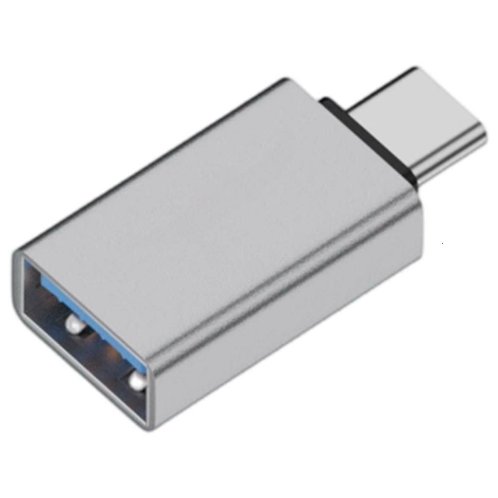 Блокиратор USB-данных, серебро - C мужчина к женщине