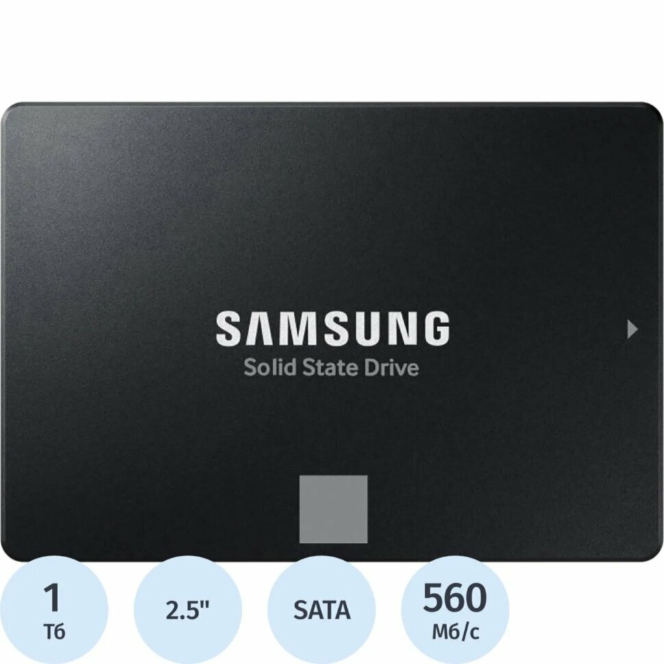 SSD накопитель Samsung 870 EVO 2.5 SATA III 1Tb(R560/W530MB/s)(MZ-77E1T0BW), 1695568