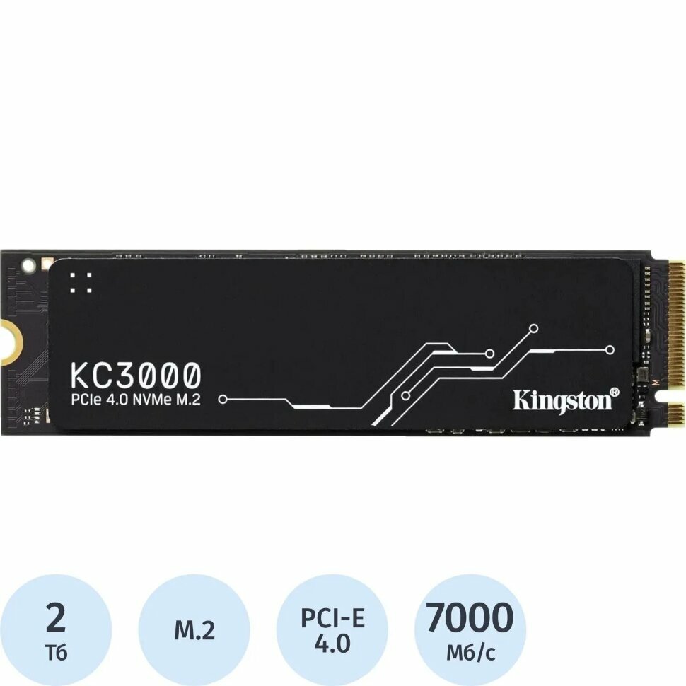 SSD накопитель Kingston KC3000 2TB M.2 2280 PCIe 4.0 x4(SKC3000D/2048G), 2378117