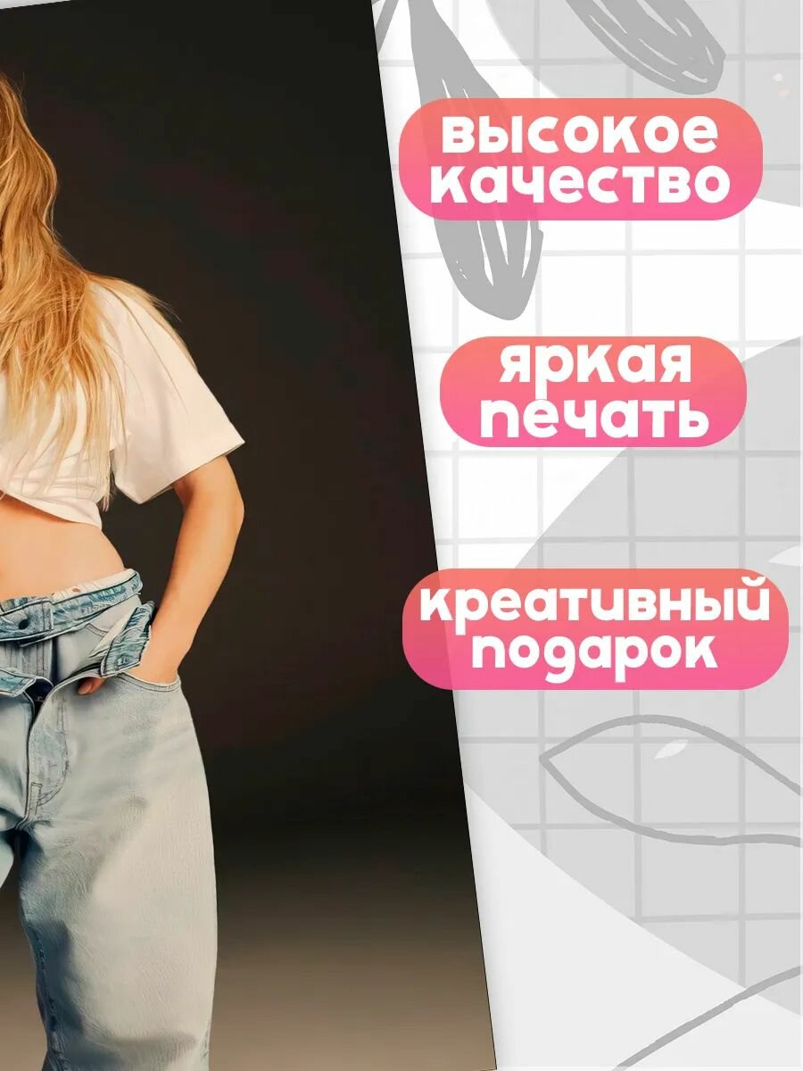 Постеры на стену Сидни Суини, , плакат 1шт, А3 размер. — фото 1