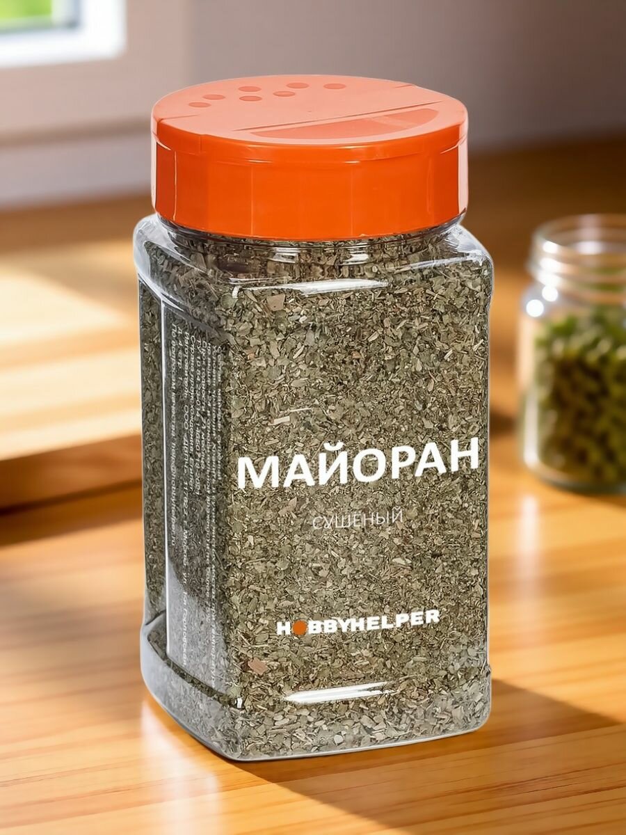 Майоран сушёный HOBBYHELPER 70г