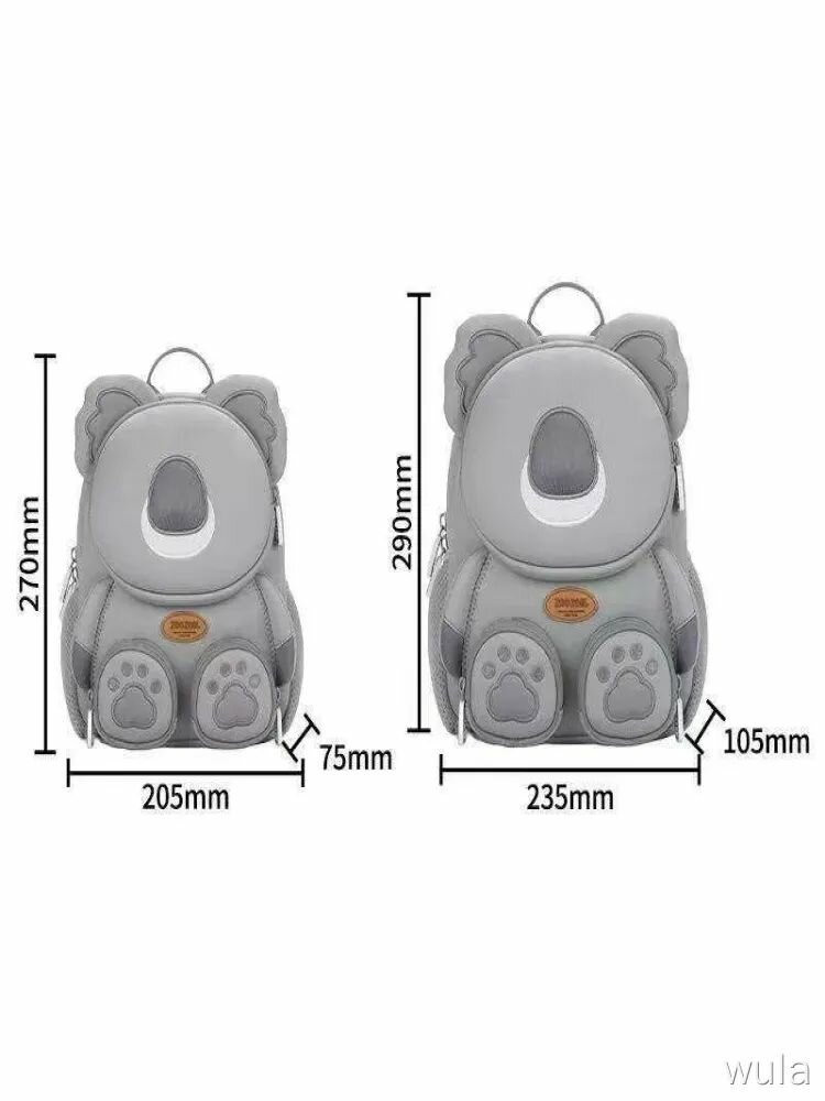 Рюкзак WULA коала 390г 290х235х105мм, детский для детей 3-6 лет (80-140см) — фото 1