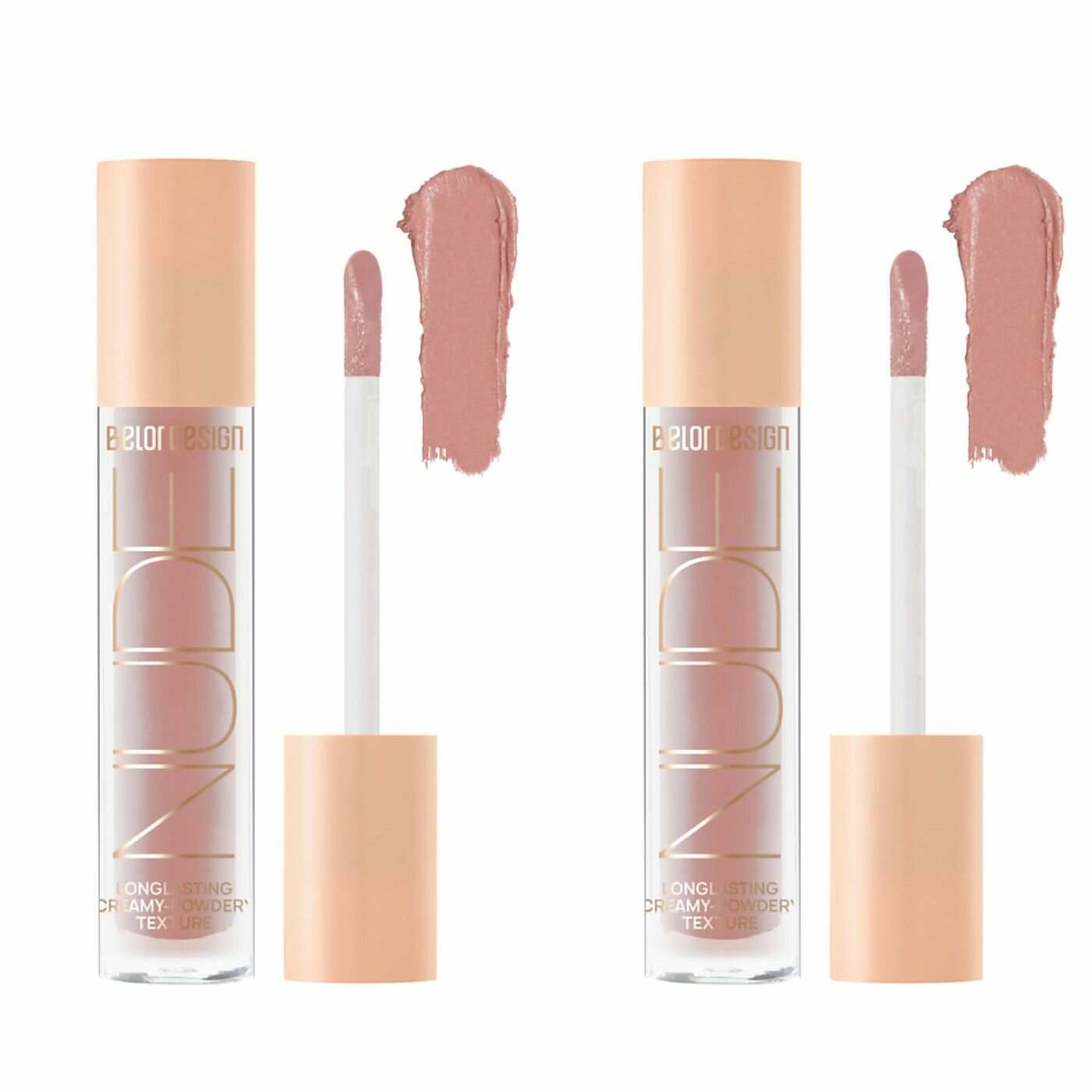 BelorDesign Тени матовые Nude Harmony, 07, 2 шт