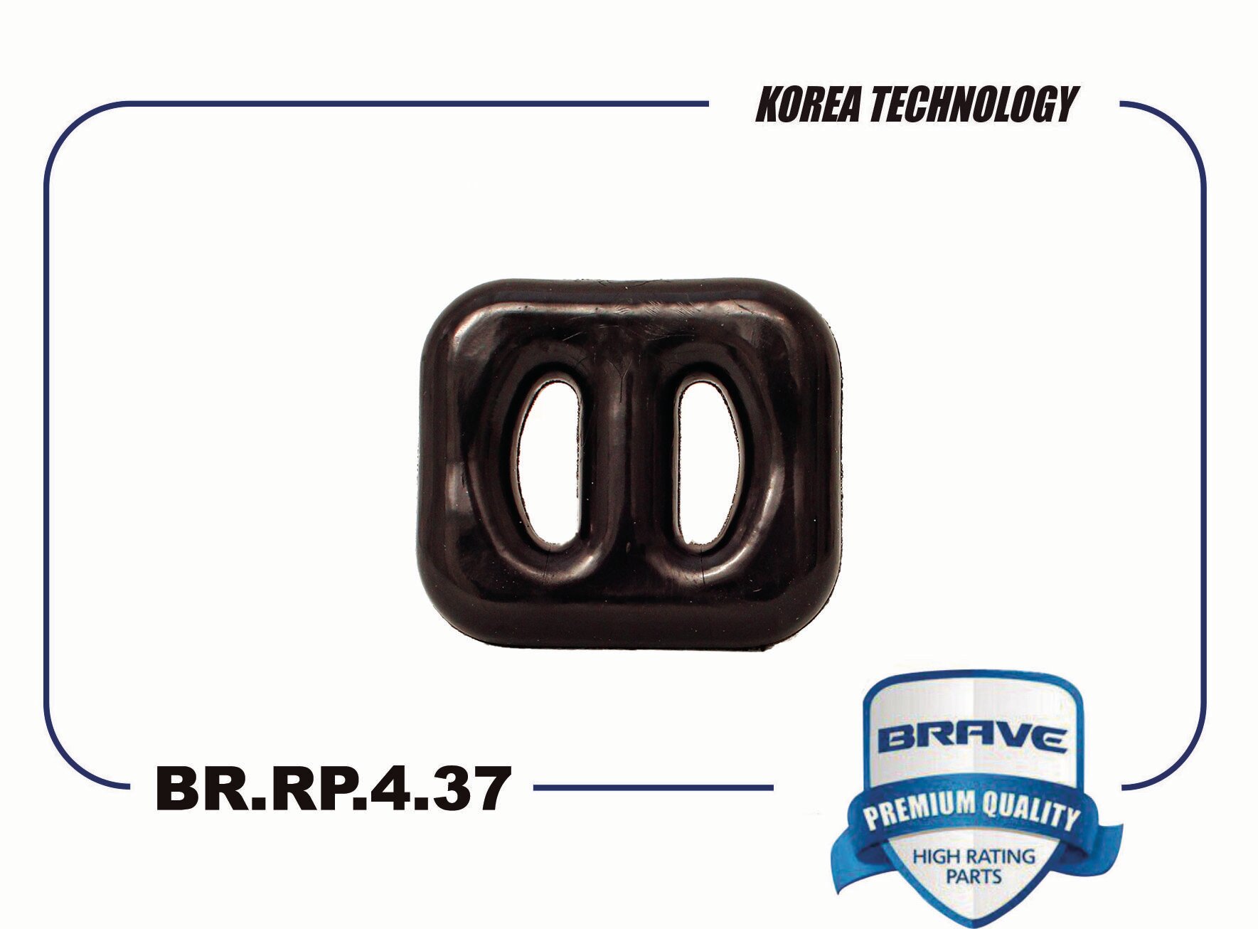 Резинка крепления глушителя средняя часть CHEVROLET Aveo Lanos DAEWOO Nexia BRAVE BR. RP.4.37