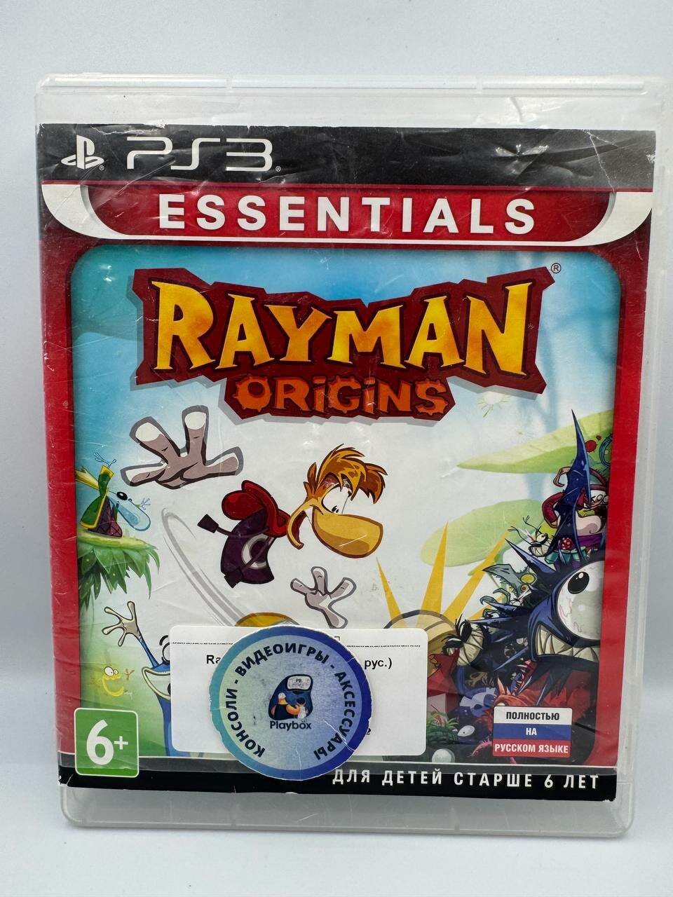 Rayman Origins Essentials PS3 (рус.) — фото 1
