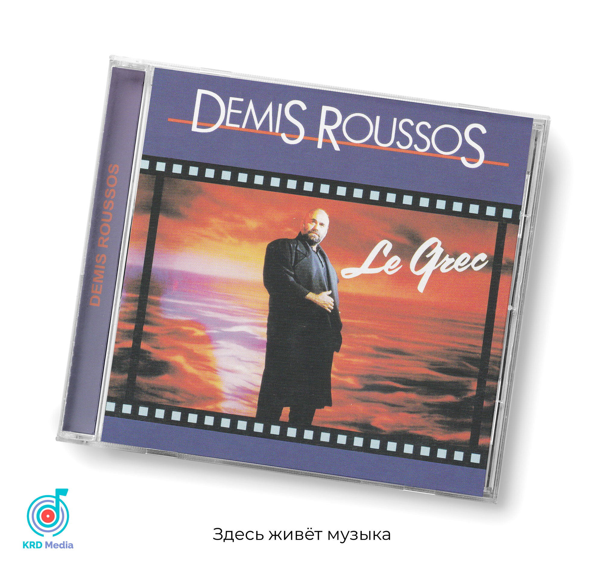 Demis Roussos - Le Grec, 1988, 4-page, CD-Аудио