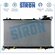 STRON STR0195 Радиатор двигателя SUBARU (FORESTER II) 2002 - 2008 EJ201 EJ255 EJ...
