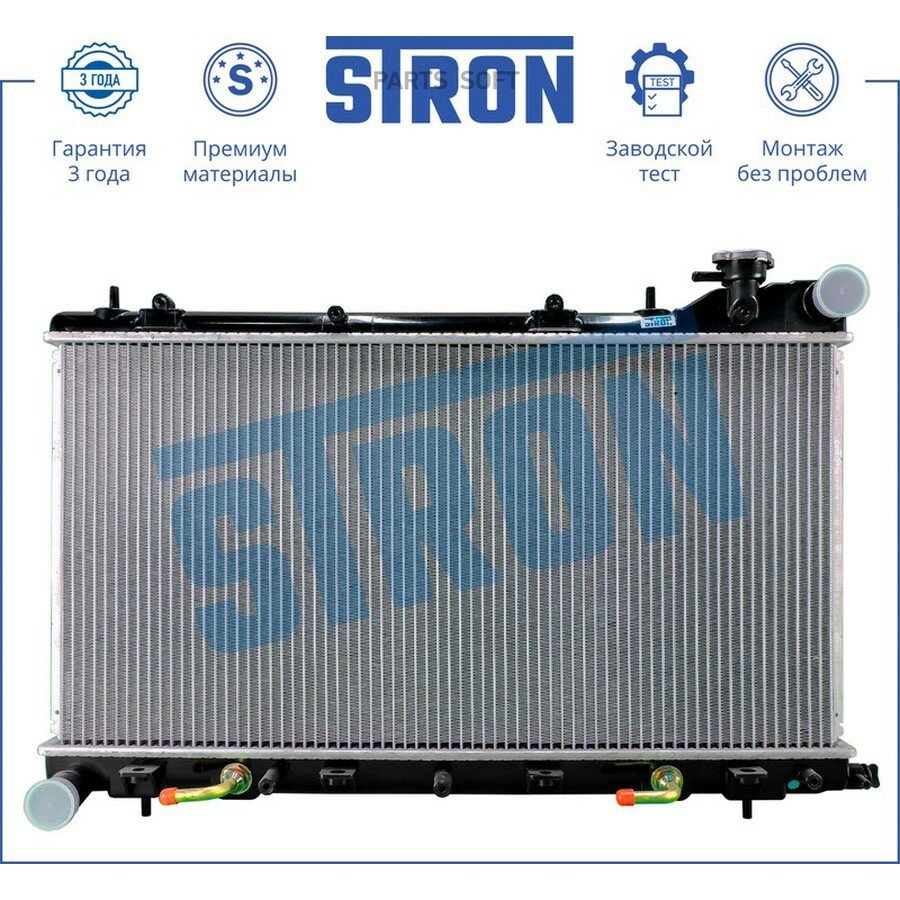 STRON STR0195 Радиатор двигателя SUBARU (FORESTER II) 2002 - 2008 EJ201 EJ255 EJ251 EJ253 EJ204 ()