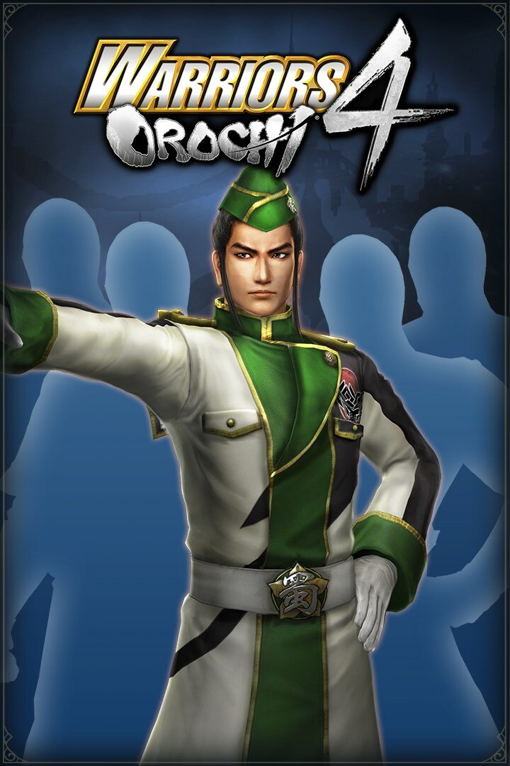 Дополнение WARRIORS OROCHI 4: Legendary Costumes Shu Pack 1 — Xbox Series X|S, Xbox One — Цифровая версия