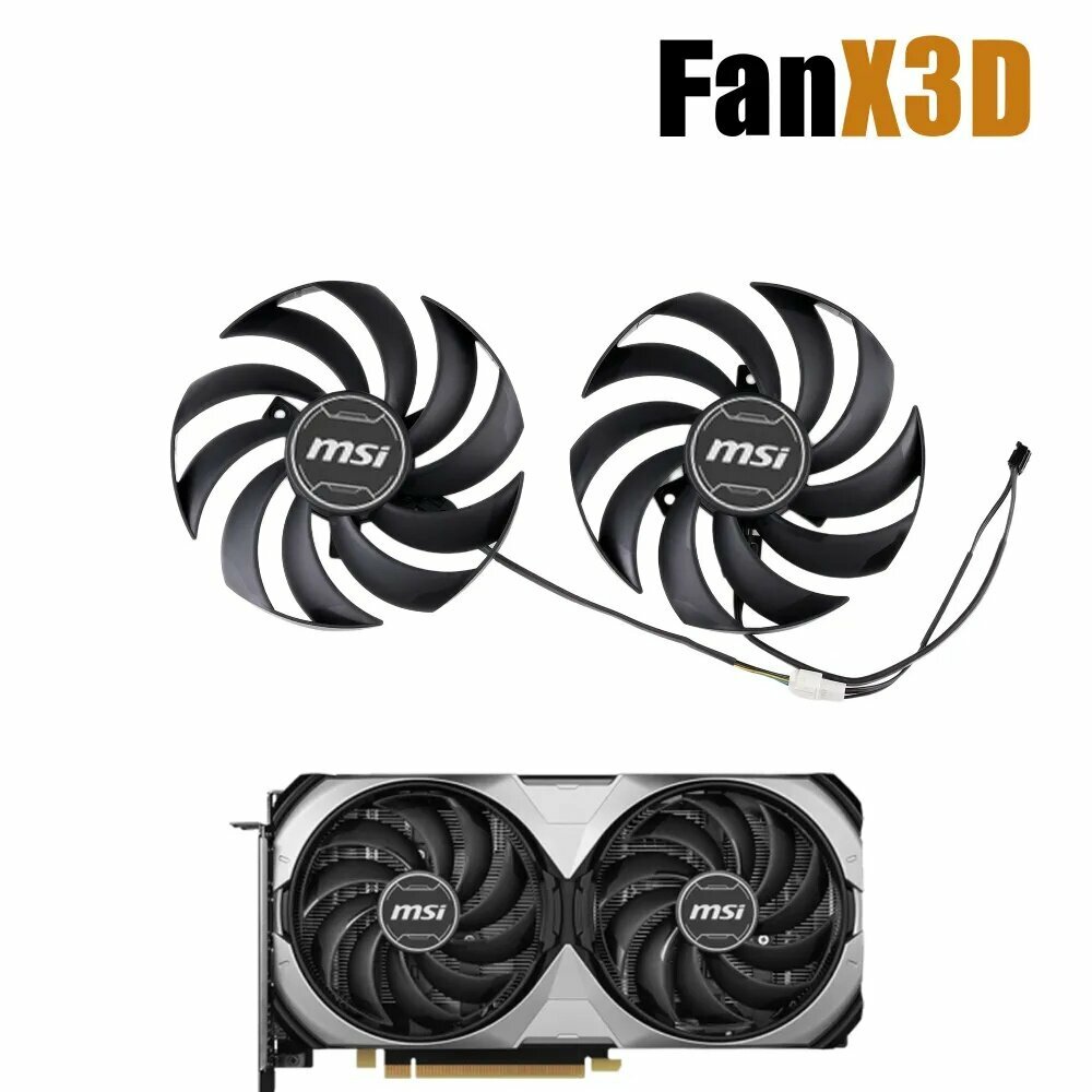 2 Вентиляторa (кулерa) 95мм PLD10010S12HH Для видеокарты MSI GeForce RTX 4070 4070Ti SUPER VENTUS 2X