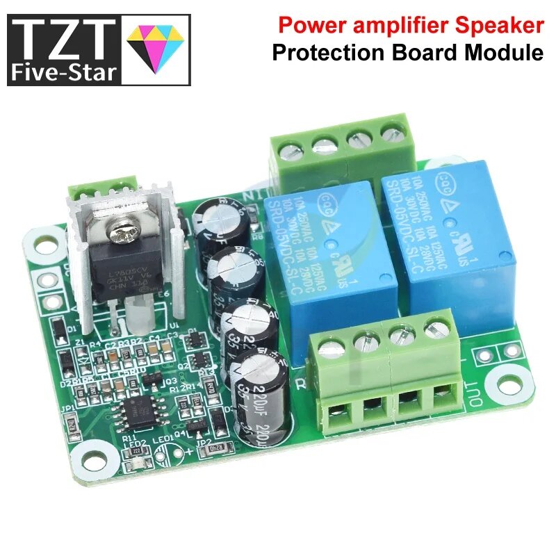 Модуль усилителя мощности TZT 1PCS — фото 1