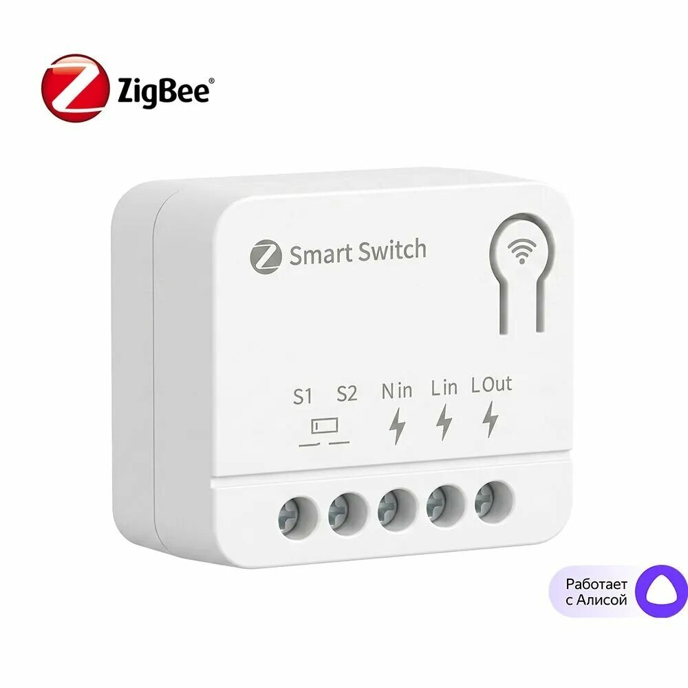 Умное реле Zigbee с Алисой, 1 канал выключатель, Zigbee2mqtt, Home Assistant