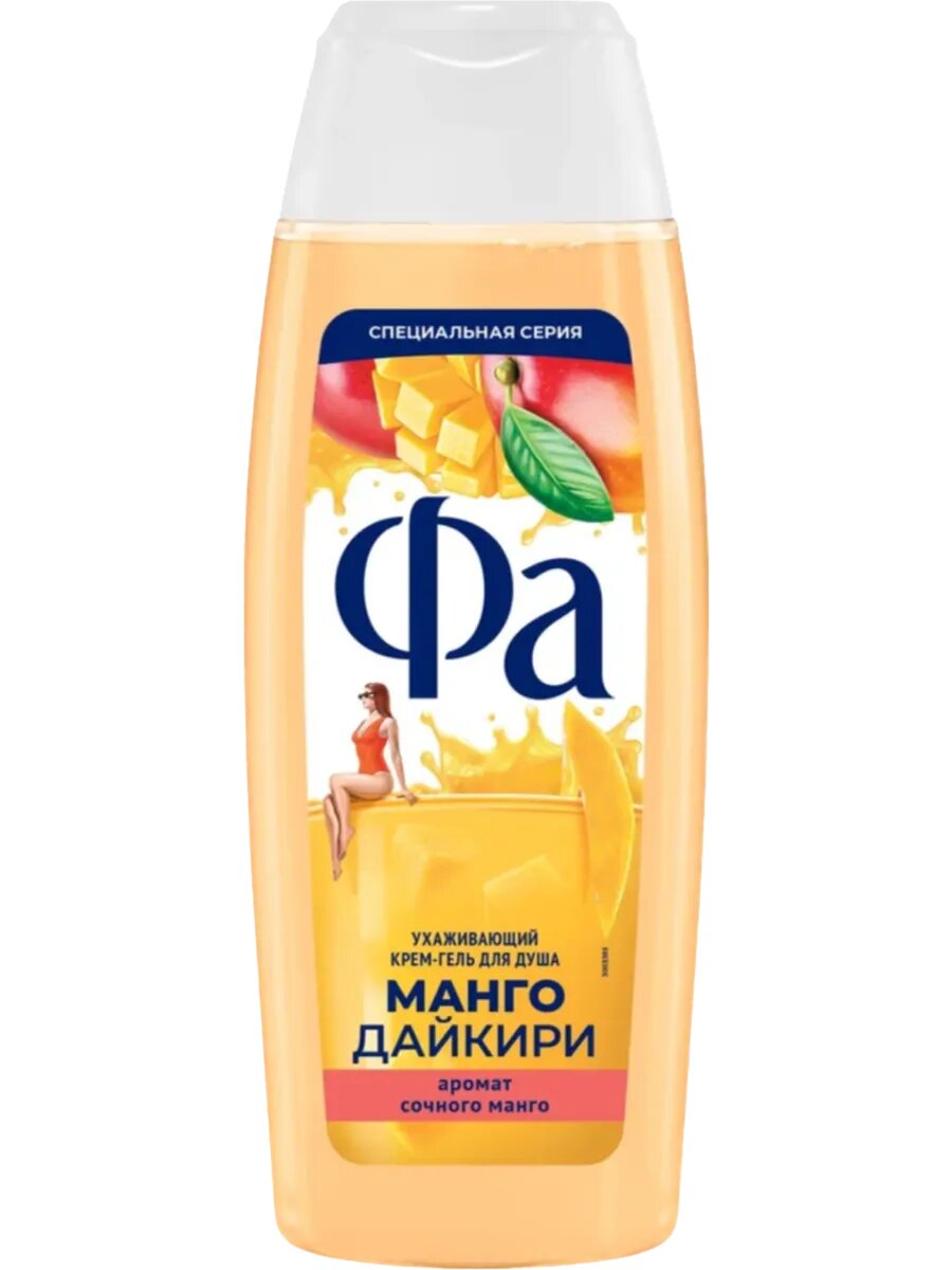 Гель для душа ФА Манго и дайкири, 250мл