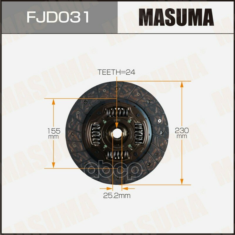 Диск сцепления! Subaru Forester/Impreza 2.0T/2.5T 02> Masuma арт. FJD031