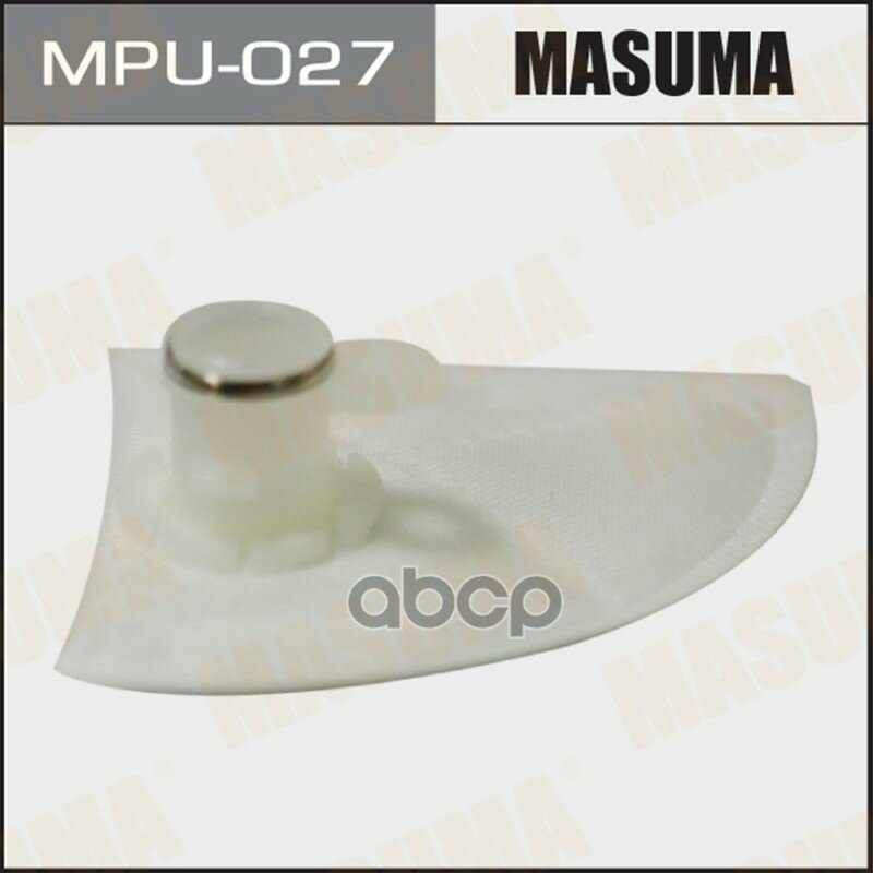 Фильтр бензонасоса (сетка в бак) Masuma арт. MPU-027