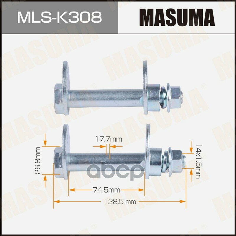 Болт эксцентрик к-т. Hyundai Masuma арт. MLS-K308
